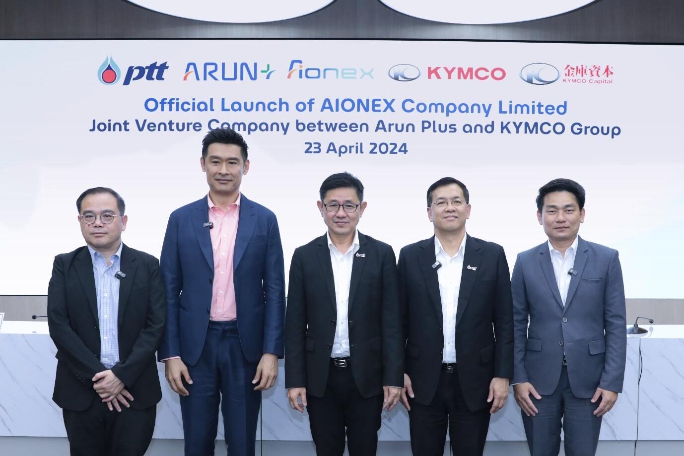 พร้อมแล้ว! AIONEX ส่ง KYMCO มอเตอร์ไซค์ไฟฟ้าลุยตลาดไทย เปิดตัวกรกฎาคมนี้