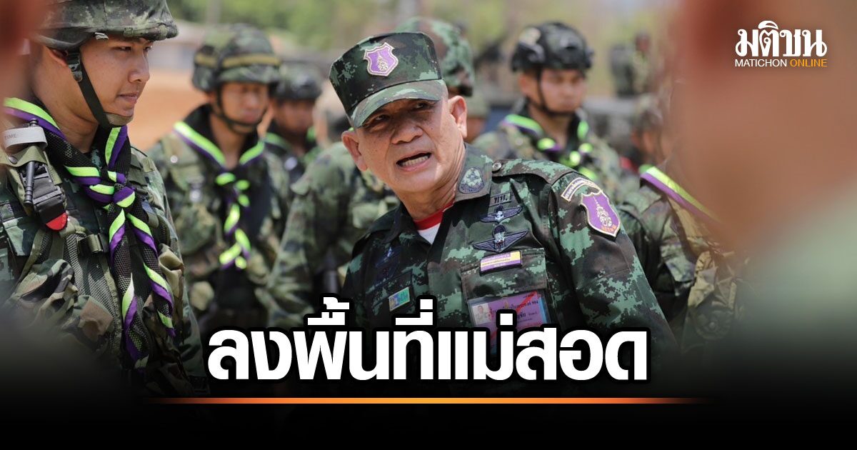 The army commander pushes for Myawaddy to be a safe zone on Thailand ...
