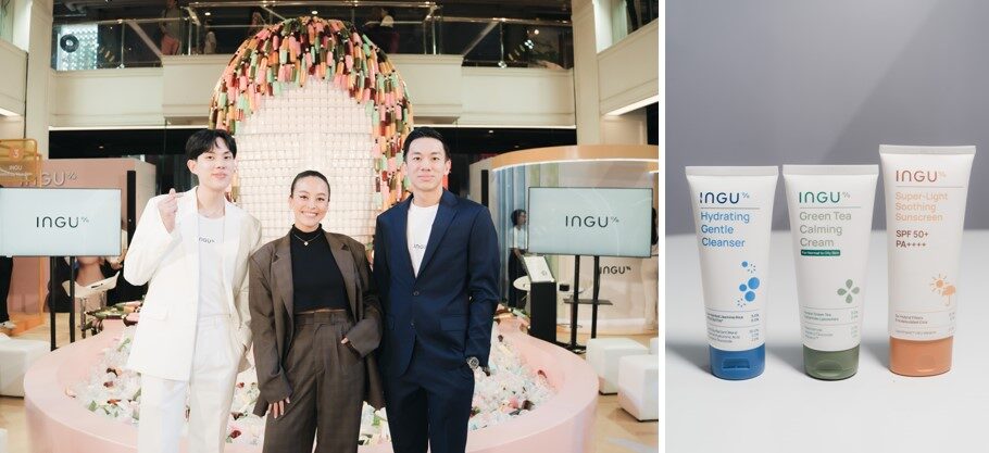 INGU ชูจุดขาย จัดอีเว้นท์ใหญ่ต่อยอดแบรนด์