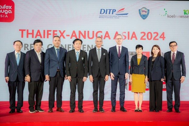 DITP จับมือ 2 ยักษ์ใหญ่ภาคเอกชน เตรียมจัด “THAIFEX – ANUGA ASIA 2024”