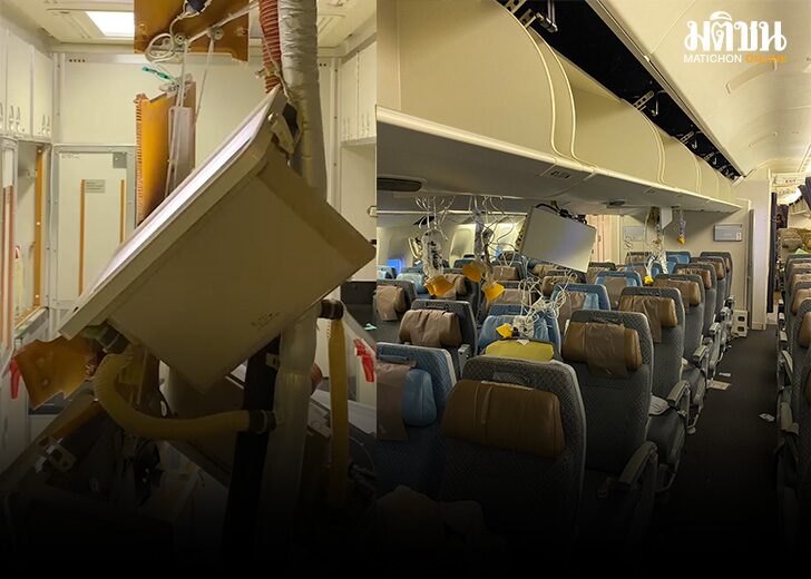 เปิดภาพความเสียหาย เที่ยวบิน SQ321 ตกหลุมอากาศ เครื่องบินจากสิงคโปร์ ...