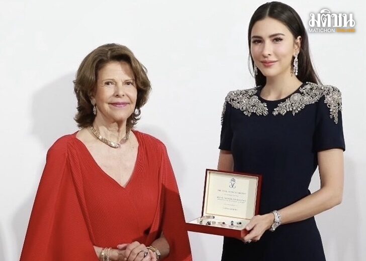 ปลื้มปีติ ริต้า ศรีริต้า ได้รับพระราชทาน ROYAL ACORN จากสมเด็จพระราชินี ...