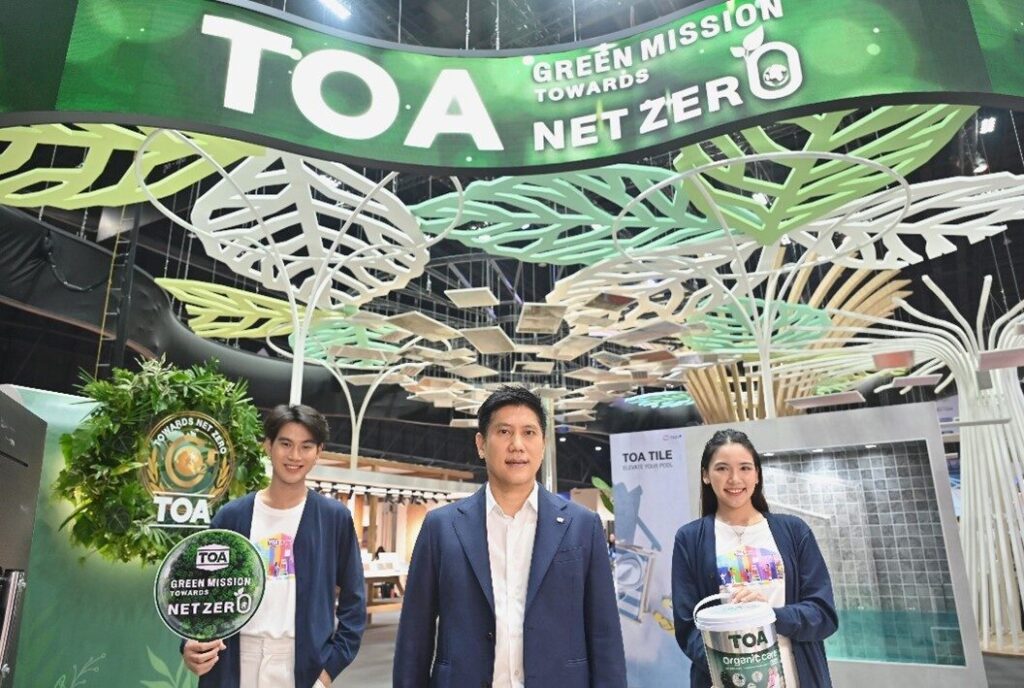 TOA แถลงนโยบาย GREEN MISSION เดินหน้าพันธกิจ พิชิต Net Zero