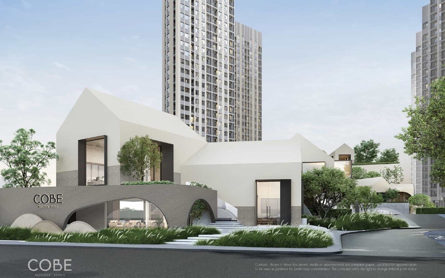 คอนโดรัชดา คอนโดใกล้รถไฟฟ้าสำหรับคนเมือง