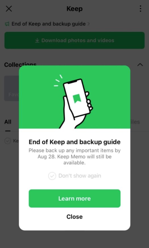สำรองข้อมูลด่วน! ไลน์ ประกาศยกเลิกฟีเจอร์ LINE Keep 28 ส.ค.นี้