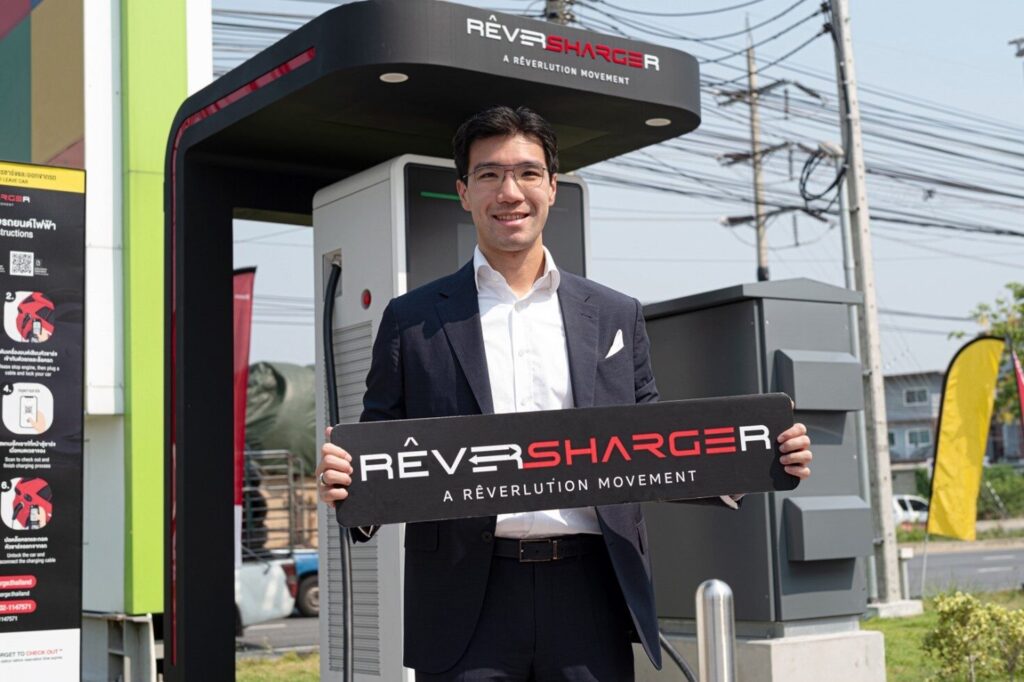 RÊVERSHARGER แท็กทีม เคทีซี เอาใจผู้ใช้ EV