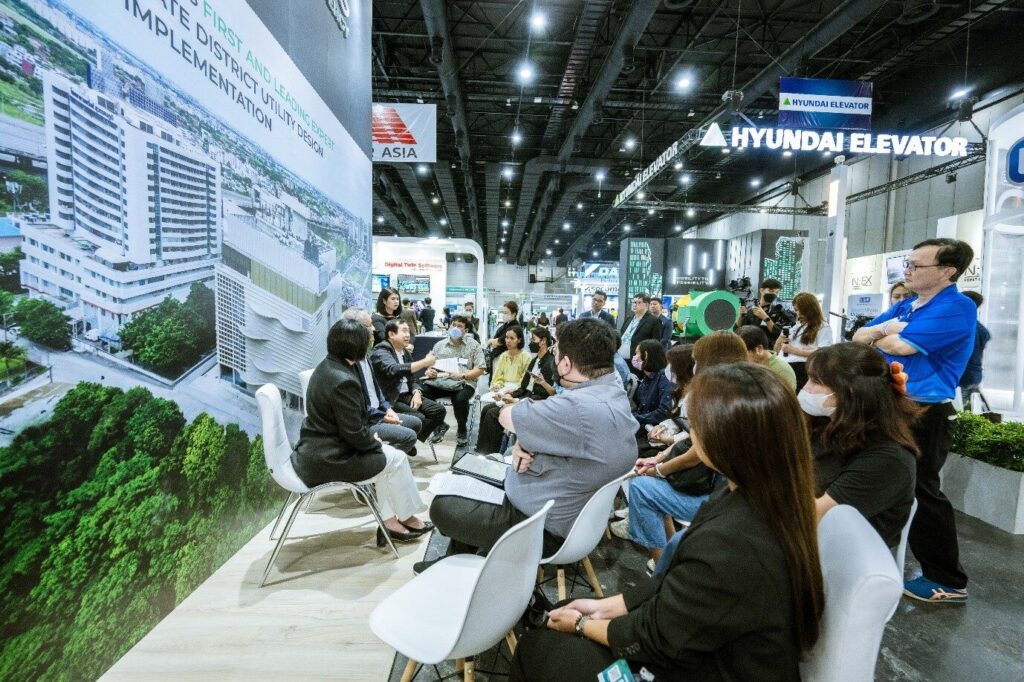 EEC Academy ผนึก ASHRAE Thailand จัดสัมมนานานาชาติ