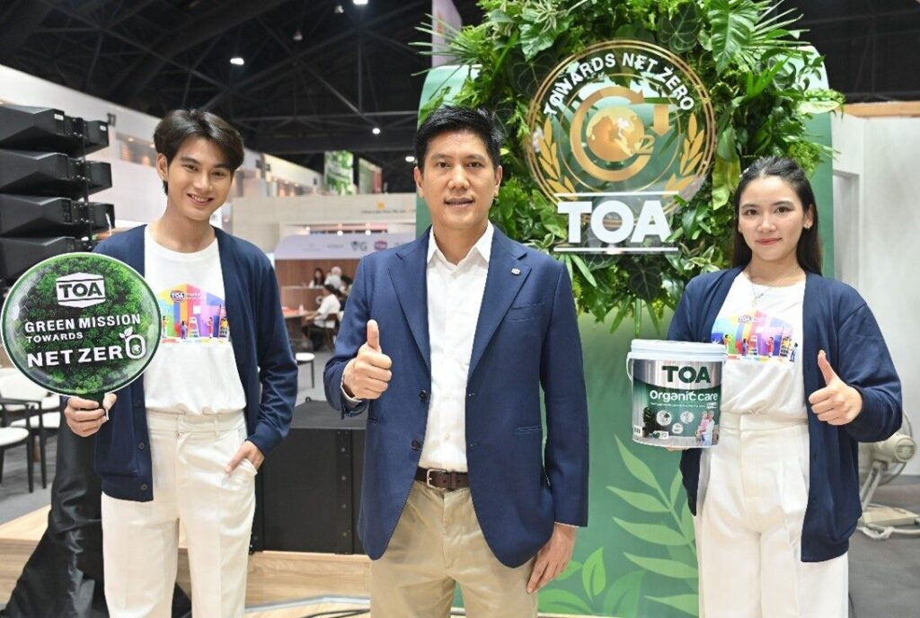 TOA แถลงนโยบาย GREEN MISSION เดินหน้าพันธกิจ พิชิต Net Zero