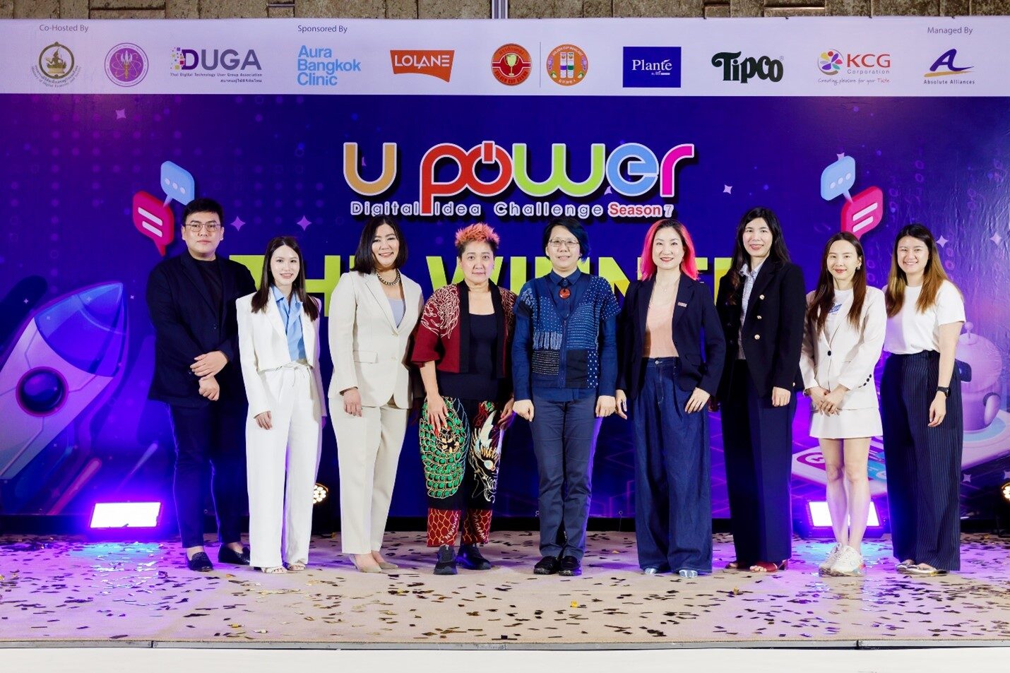 DUGA ประกาศผล&มอบรางวัล U Power Digital Idea Challenge ปีที่ 7