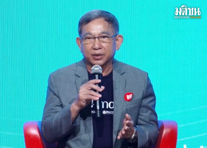 พล.อ.อ.ประจิน ย้อนก้าวสำคัญรอบ 20 ปี เบรกยุบ OKMD พัฒนาแหล่งความรู้สู่คนรุ่นใหม่