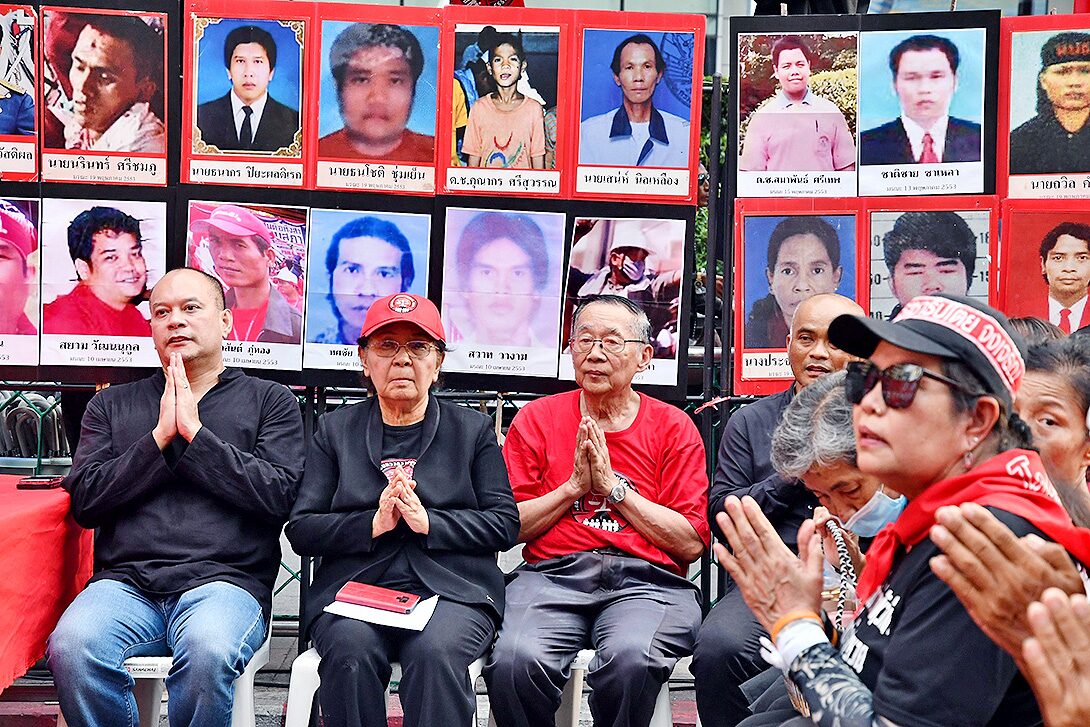 นิรโทษกรรมให้คนเป็น ทวงยุติธรรมให้คนตาย 14 ปี ‘เมษา พฤษภา 53