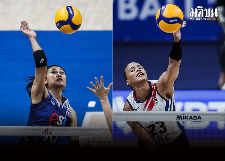 เปิดสถิติ สาวไทย vs โดมินิกัน ก่อนเผชิญหน้าในศึก VNL2024 สัปดาห์ที่ 2