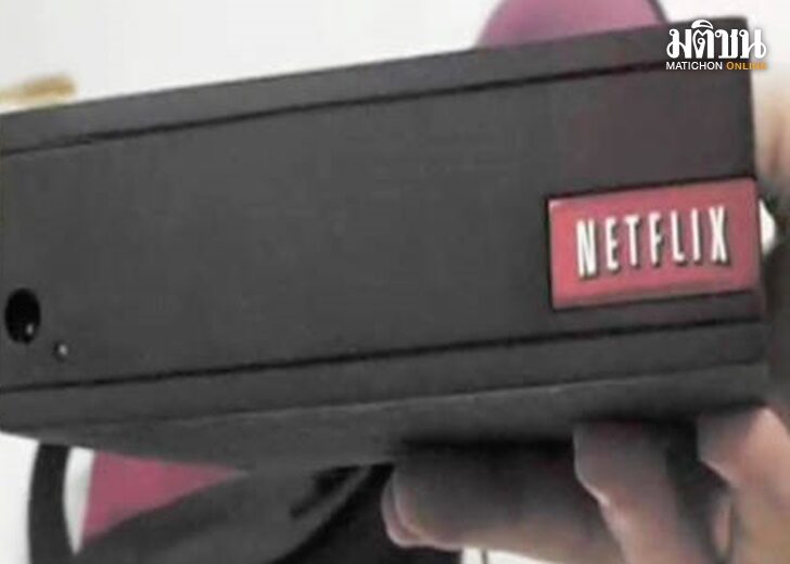 ไม่ใช่ไม่เคยมี! เน็ตฟลิกซ์ เคยพัฒนากล่องรับสัญญาณขึ้นมา แต่ยกเลิกในนาที ...
