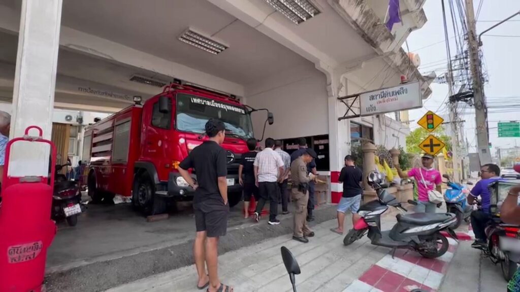 หัวหน้าเวรดับเพลิง บุกยิง 'เด็กใหม่' เพิ่งทำงาน 5 เดือนดับ เหตุไม่ฟังคำสั่ง