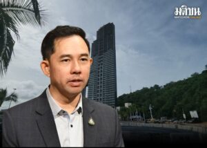 ศาลยกฟ้อง 'อิทธิพล คุณปลื้ม' คดีขาดอายุความ ปมออกใบอนุญาตก่อสร้างวอเตอร์ฟร้อนท์ แต่จนท.ผิด!