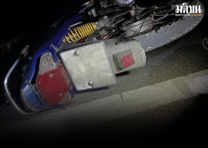 ดักยิงพรานป่า ดับ 2 กลางดึก ในบันนังสตา ยะลา