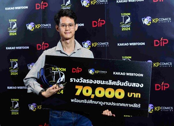 Soft Power WEBTOON ไทยประชันไอเดียคึกคัก