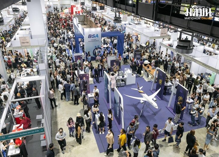 พิพัฒน์ ชวนคนหางานแวะ JOB EXPO มีงานในประเทศ 6 แสนตำแหน่ง ต่างประเทศ 1 แสน ตำแหน่ง รออยู่