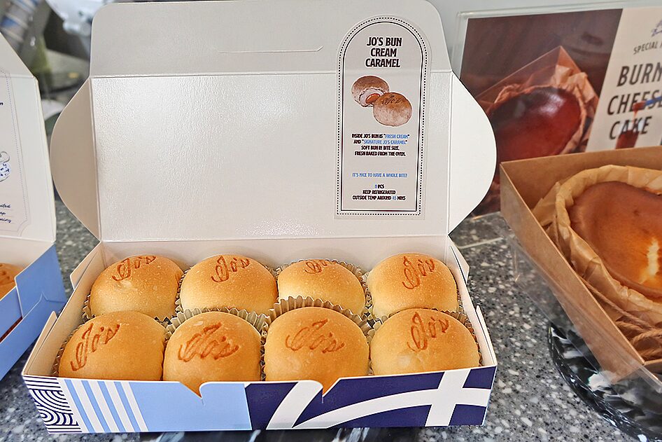 ตามรอยพ่อไปชิม : Jo’s Banoffee (โจส์ บานอฟฟี่) พายบานอฟฟี่ 5 ชั้นและโจ ...