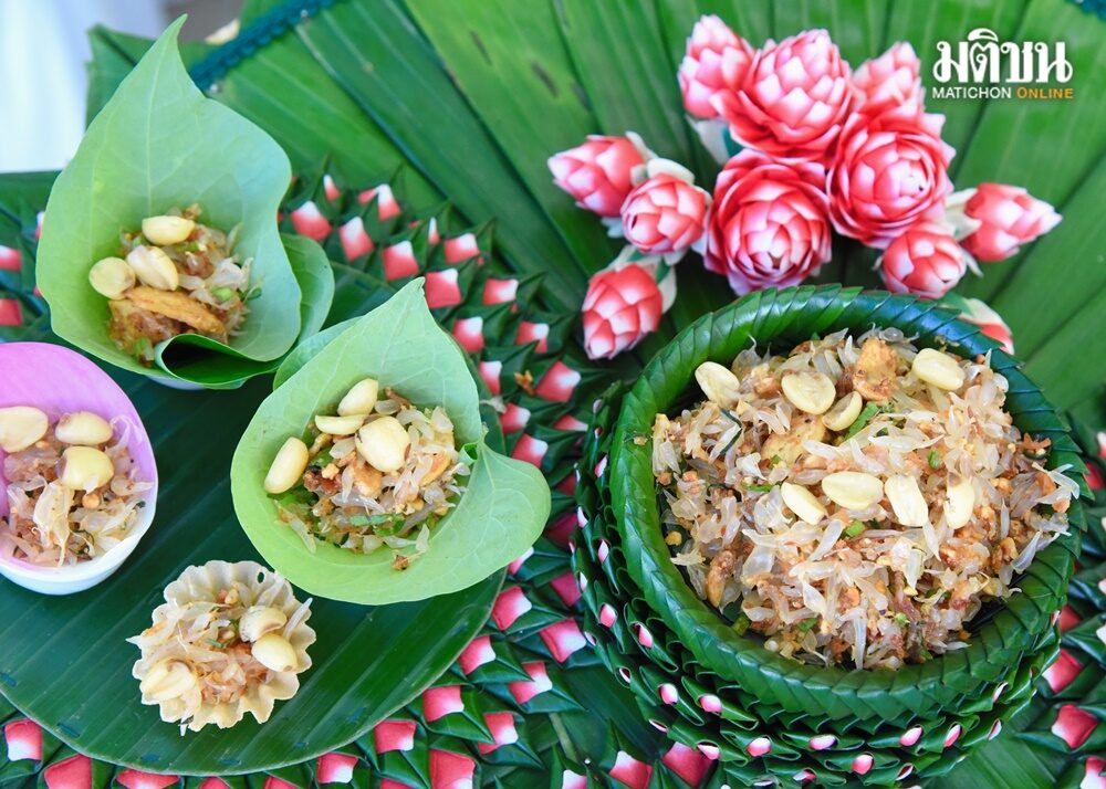 วธ.เชิญชวน ผู้ประกอบการ-ปชช. ร่วมค้นหาสุดยอดอาหารถิ่น 77 จังหวัด ปี 2