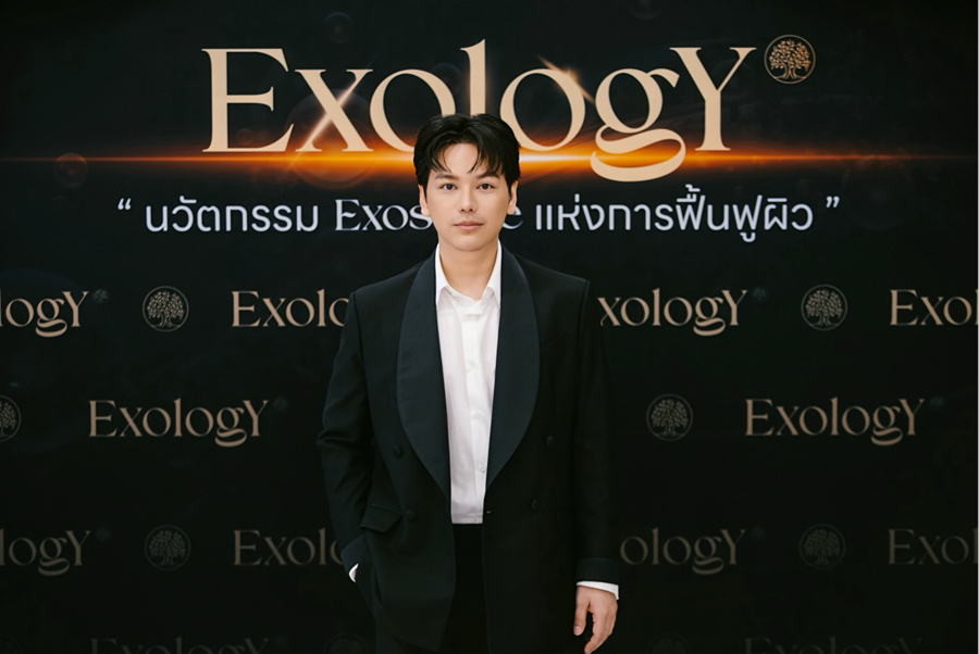 Exology ปฏิวัติสกินแคร์ นำเสนอผลิตภัณฑ์ผสานเทคโนโลยี