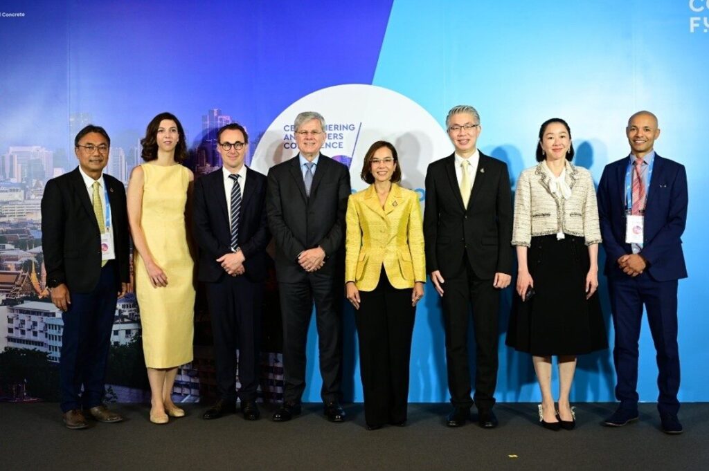 TCMA ประชุม GCCA 2024 ร่วมมือภาครัฐ-อุตสาหกรรมซีเมนต์ทั่วโลก