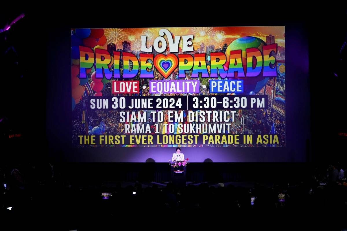 อิ๊ง แถลงเปิดงาน LOVE PRIDE PARADE ลั่น 30 มิ.ย. ใหญ่สุดในเอเชีย หวัง ...