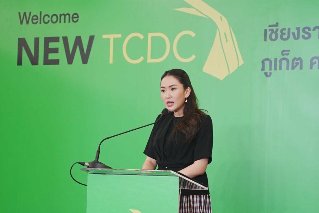 อิ๊ง เปิดศูนย์ TCDC นำร่อง 10 จังหวัด วางรากฐานพัฒนาซอฟต์พาวเวอร์ ยันช่วยเพิ่มรายได้