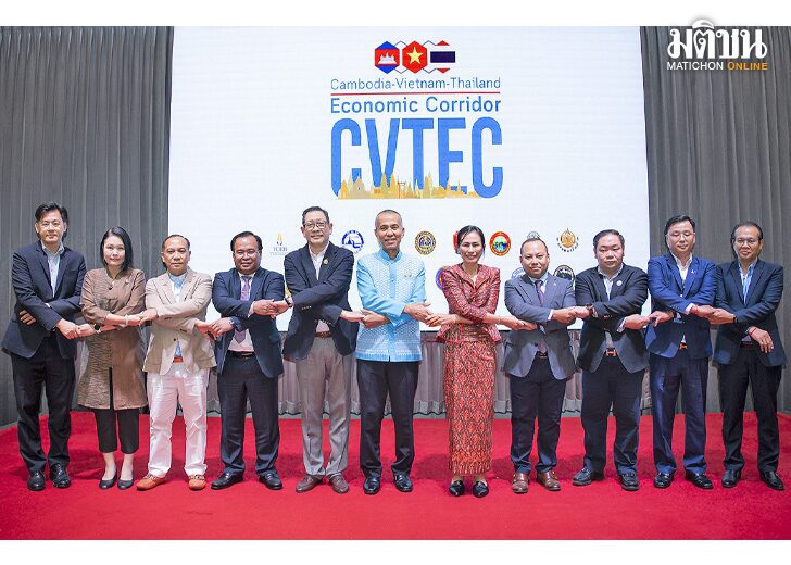 เปิดแผน ‘ทัวร์ทางน้ำ’ CVTEC โยงชายฝั่ง 3 ประเทศ เกาะช้าง-สีหนุวิลล์-ฟูก๊วก