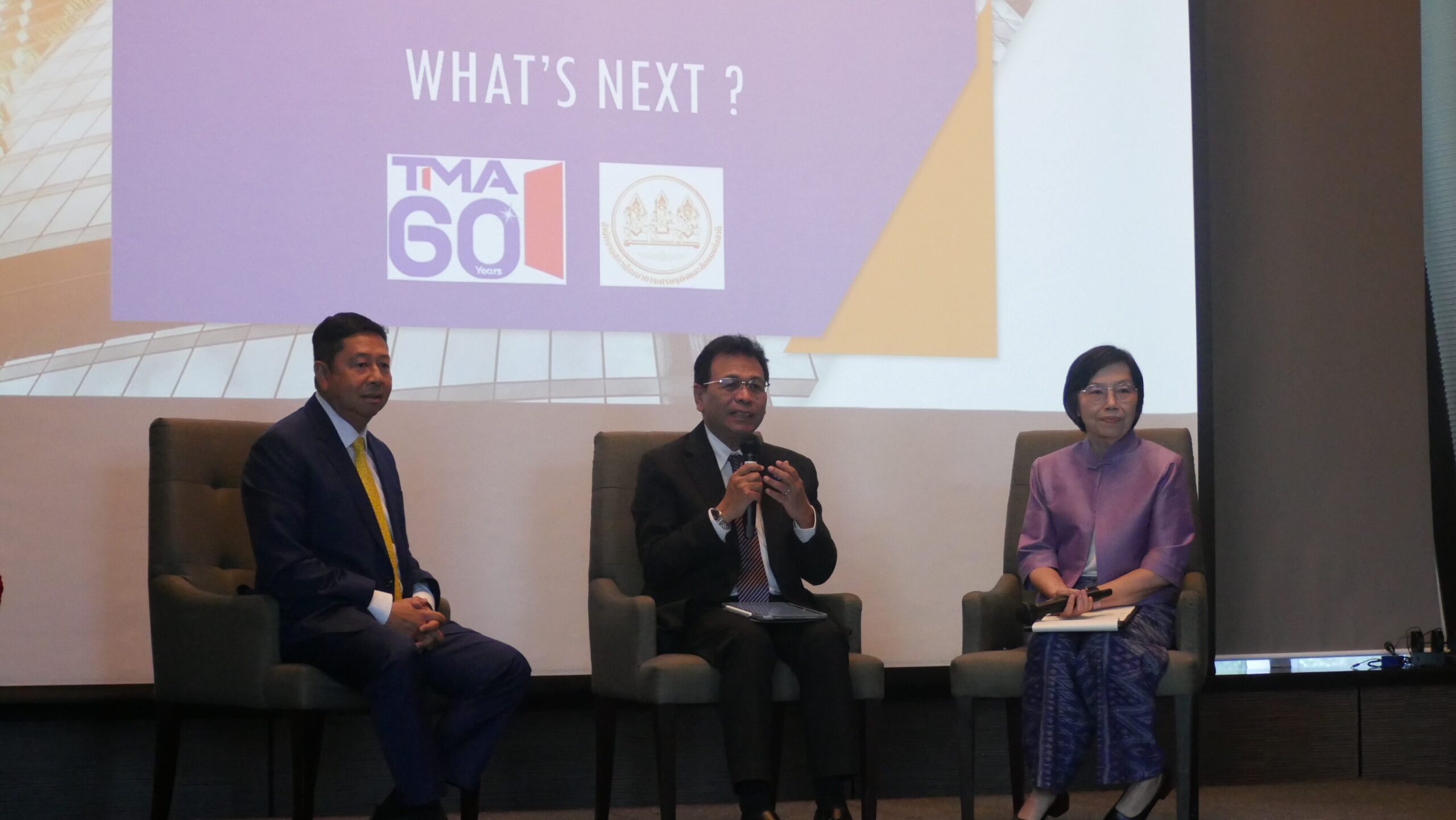 TMA เผยผลการจัดอันดับฯ โดย IMD ประเทศไทยดีขึ้น 5 อันดับ เป็นอันดับที่ 25