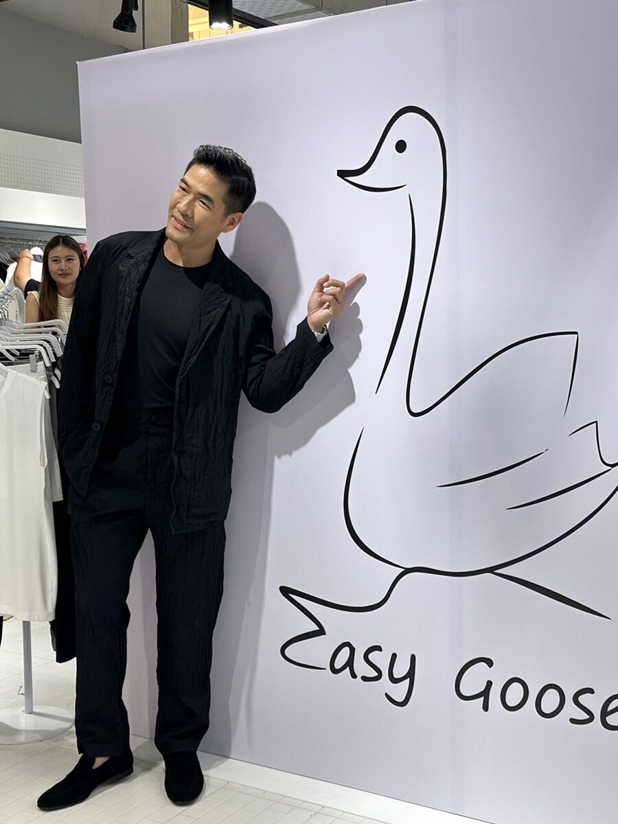 ห่านคู่ เปิดตัว WOODY X Easy Goose ชุดนอนตอบโจทย์คนรุ่นใหม่ ทำกิจกรรม ...