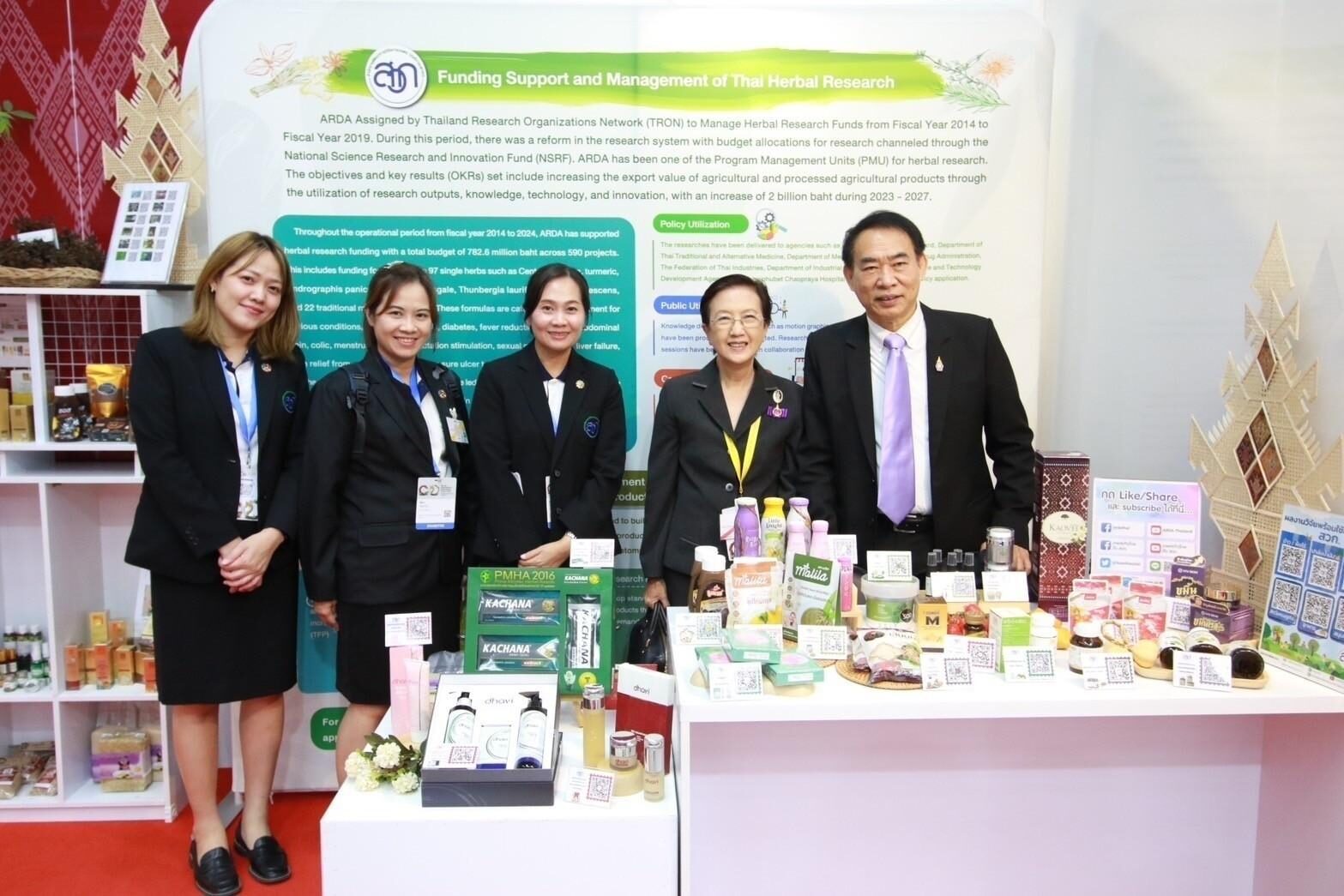 สวก. จัดเวทีร่วมลงนาม MOU และ LOI ผนึก 12 พันธมิตร ไทย-จีน ขับเคลื่อน ...