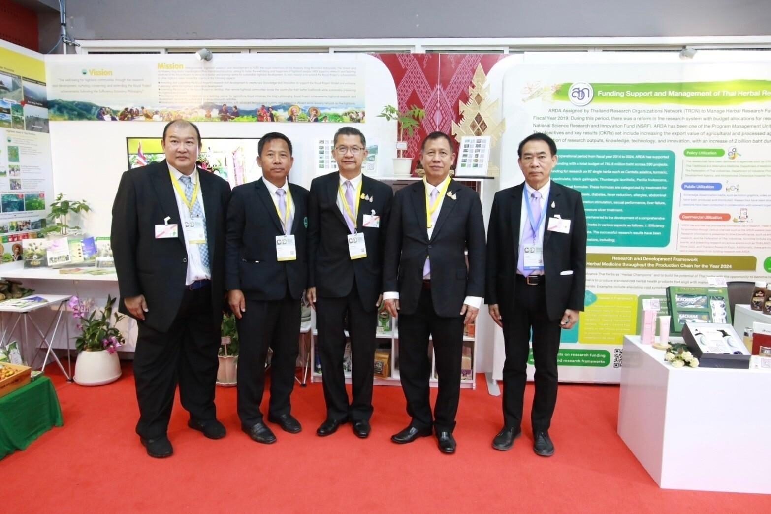 สวก. จัดเวทีร่วมลงนาม MOU และ LOI ผนึก 12 พันธมิตร ไทย-จีน ขับเคลื่อน ...