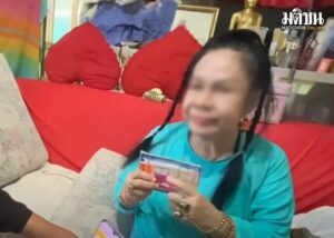 ตร.ชี้ ถ้าร่างทรงไม่ได้ถูกหวย 90 ล้านจริง กองสลากดำเนินคดีได้ ลูกลั่น ใครก่อเรื่องรับผิดเอง