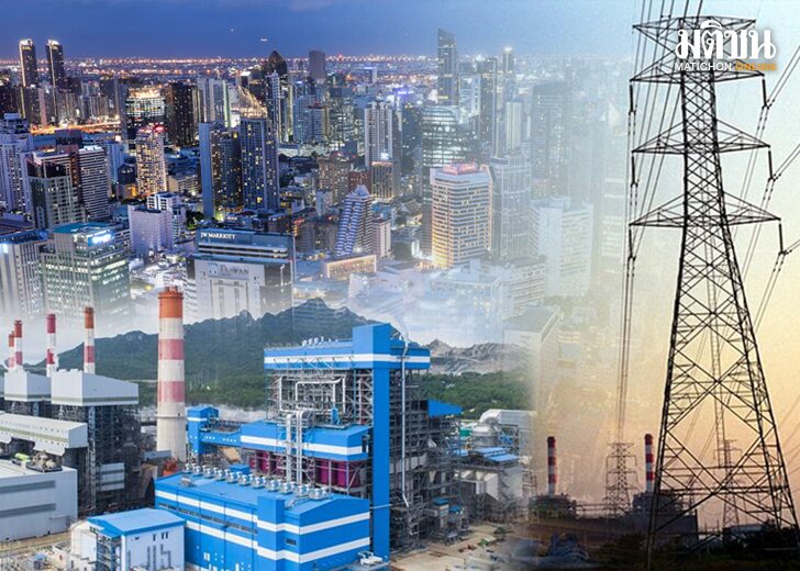 ชำแหละ‘PDP 2024’ แผนพัฒนาบนความเสี่ยง