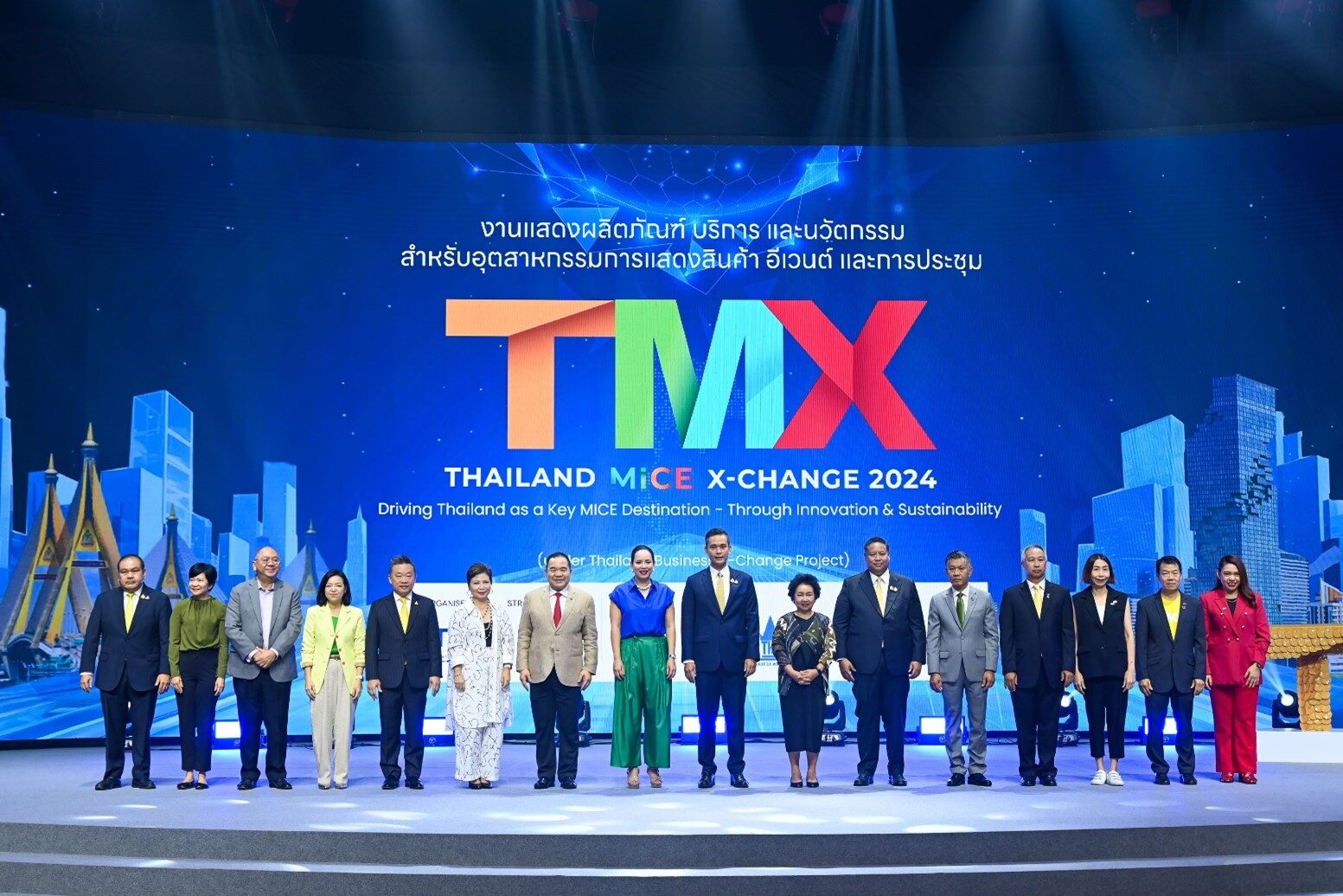 ครั้งแรกในไทย! “TMX 2024” รวมนวัตกรรมแห่งอนาคตการจัดงานแสดงสินค้า