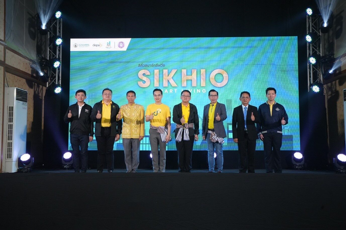 กระทรวงดีอี – ดีป้า เปิดตัวโครงการ SIKHIO SMART LIVING