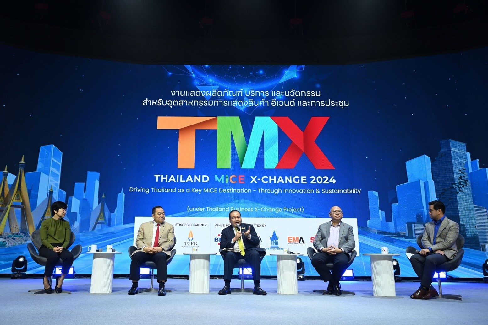 ครั้งแรกในไทย! “TMX 2024” รวมนวัตกรรมแห่งอนาคตการจัดงานแสดงสินค้า