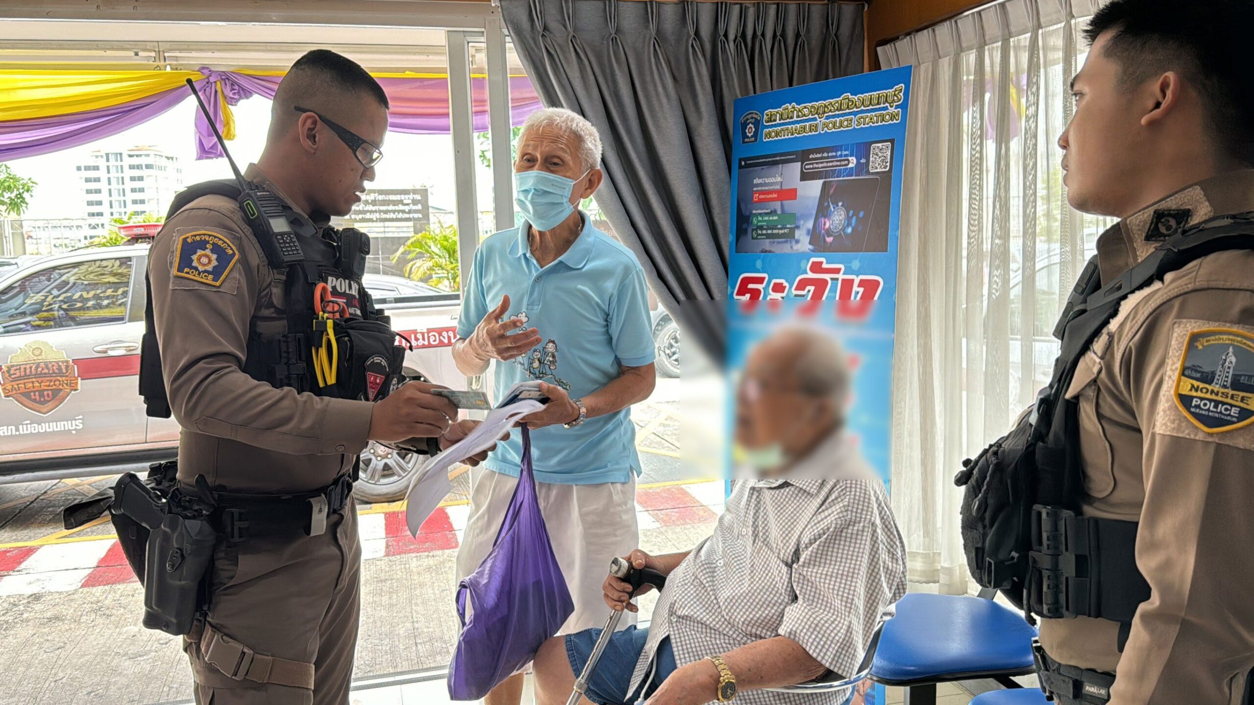 เศร้า! ตาวัย 95 ปี ให้บัตร ATM ช่างซ่อมไปกดค่าจ้าง 3,000 แต่แอบกดเงินไปอีก 40,000