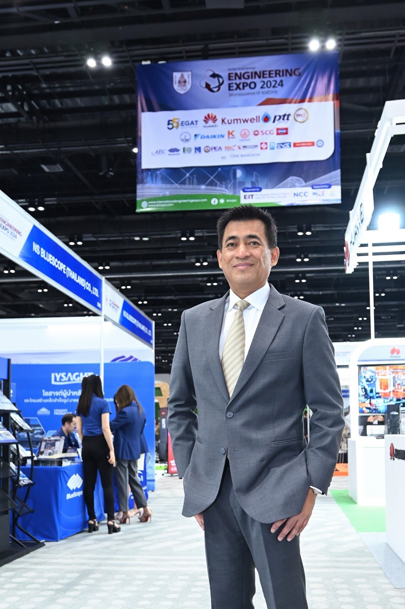 เปิดแล้ว! International Engineering Expo 2024