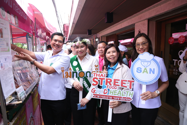 กรมอนามัย-กทม. ยกระดับ Street Food การันตีป้าย SAN Plus ตลาดซอยอารีย์ 1 ...