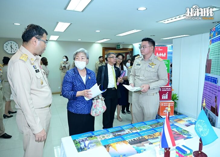 มท. ยกระดับองค์กรสู่ One plan - One Data ขับเคลื่อนสู่เป้าหมาย การพัฒนาที่ยั่งยืน