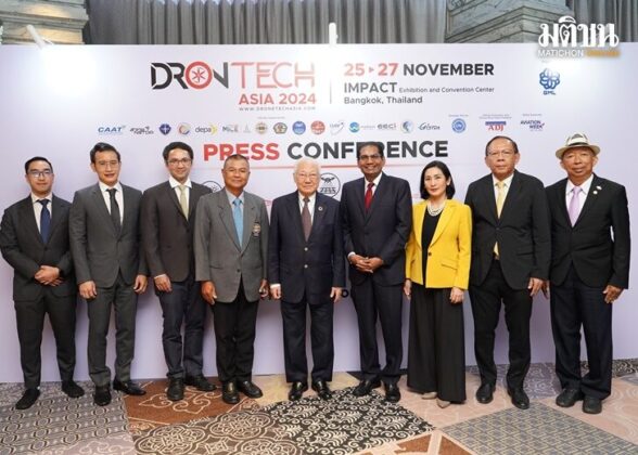 งาน DronTech Asia 2024 โชว์ศักยภาพและความก้าวหน้าอุตสาหกรรมโดรนในไทย