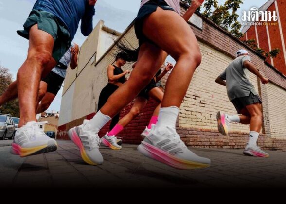 อาดิดาส เปิดตัวรองเท้า Ultraboost 5 พัฒนาสำหรับวิ่งได้ทุกวันโดยเฉพาะ