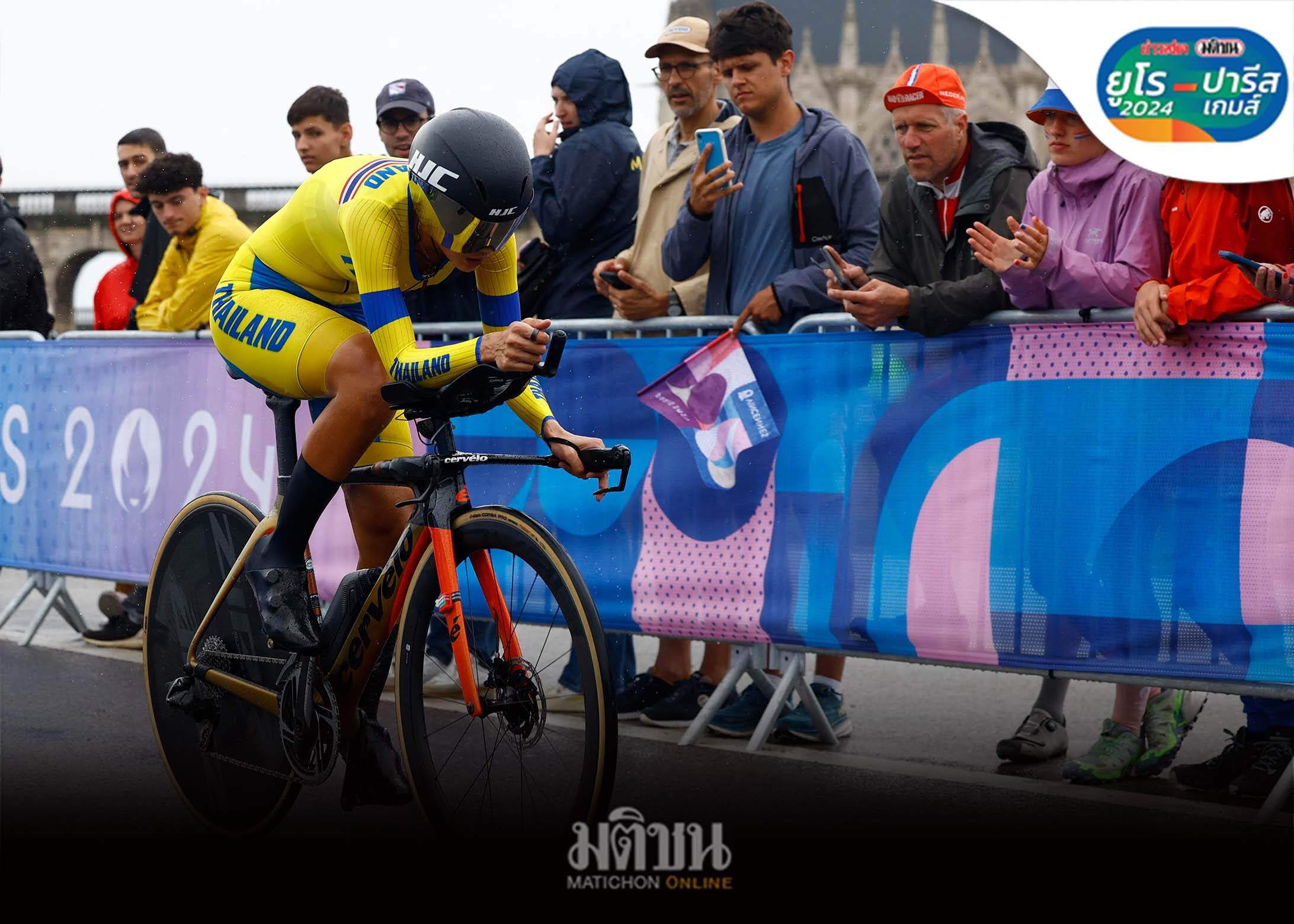 เพชรดารินทร์ จบอันดับ 34 นักปั่นสาวออสเตรเลียคว้าทอง