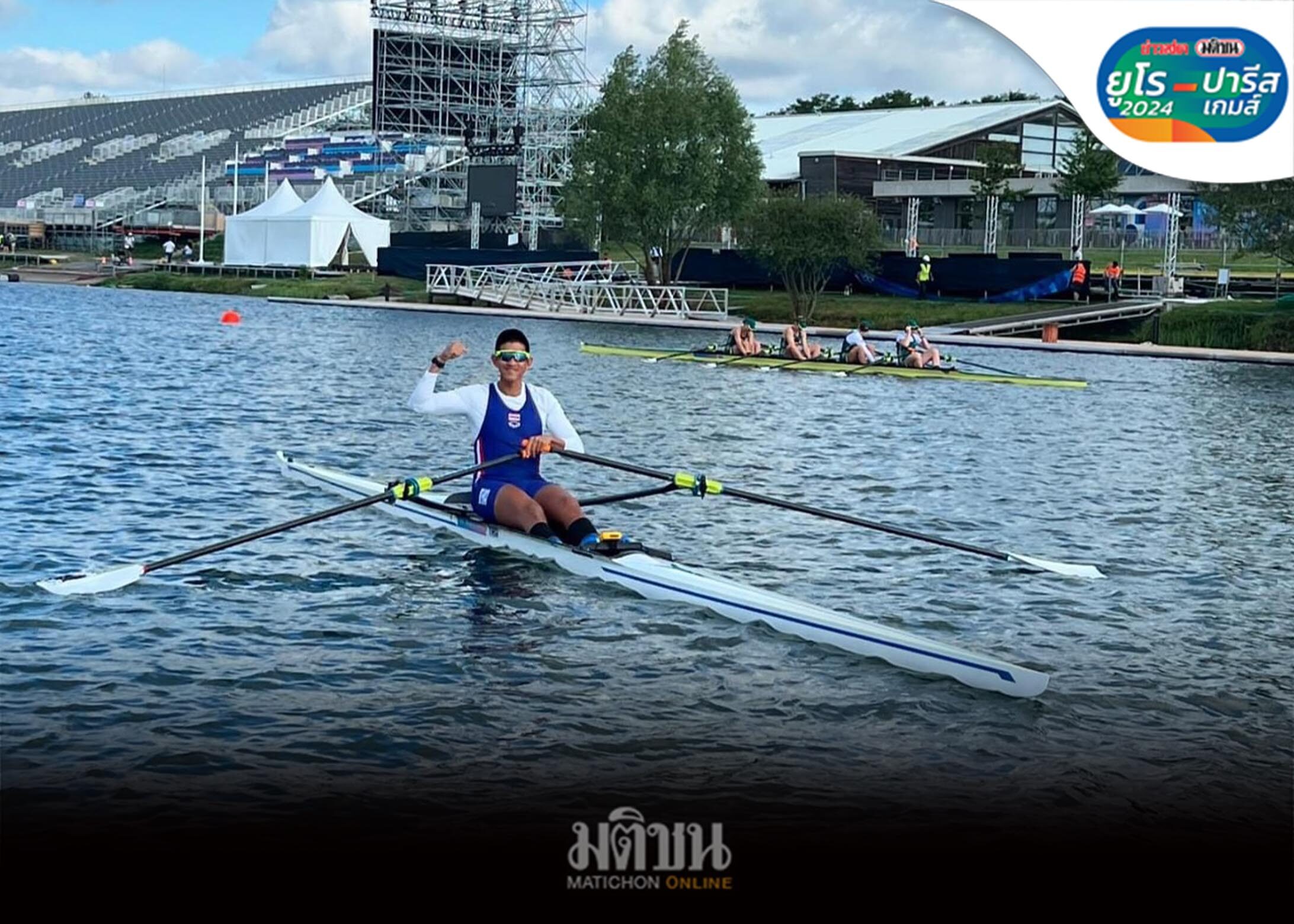 เปรม จบที่ 6 รอบแรกเรือกรรเชียงโอลิมปิก ลุยต่อรอบแก้ตัวลุ้นเข้าก่อนรองฯ