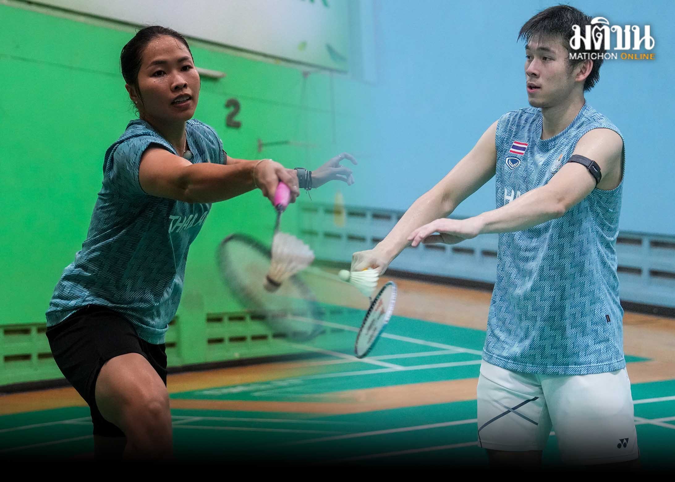 'รัชนก' ตั้งเป้าเล่นให้สนุก 'กุลวุฒิ' ยันไม่ใช่ตัวเต็งล่าเหรียญรางวัลโอลิมปิกเกมส์