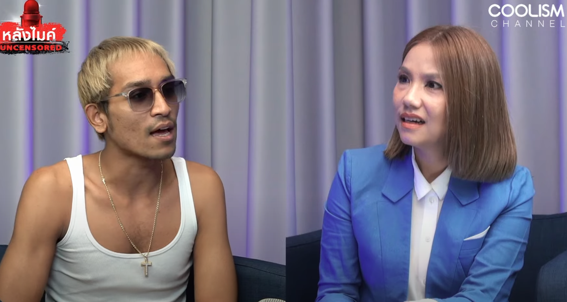 บิ๊ก D Gerrard เปิดใจ เคยโดนบูลลี่จนถึงขั้นคิดสั้น ได้ดนตรี-ศาสนายึดเหนี่ยวจิตใจ