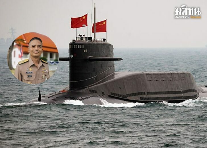 ทร.เผย CSOC ยันไม่ได้ขายเรือดำน้ำ S26T ให้อินโดฯ ระบุโครงการคืบหน้าไปแล้วกว่า 60%