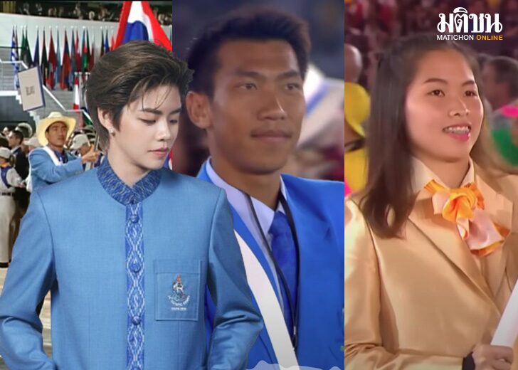 ย้อนดูพัฒนาการแฟชั่น ชุดพิธีการ ทีมชาติไทย ที่ทัพนักกีฬาใส่ร่วมพิธีเปิด ...